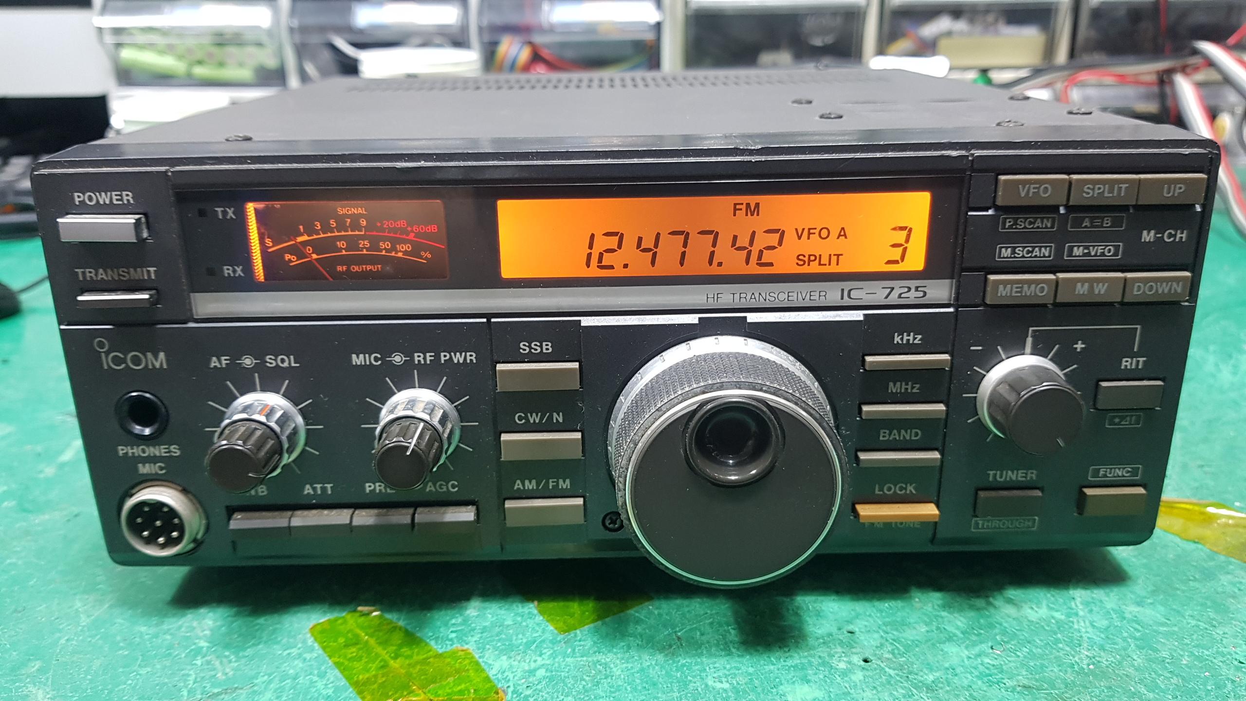 icom IC-725판매 - 햄무선기-장터 - 소리전자