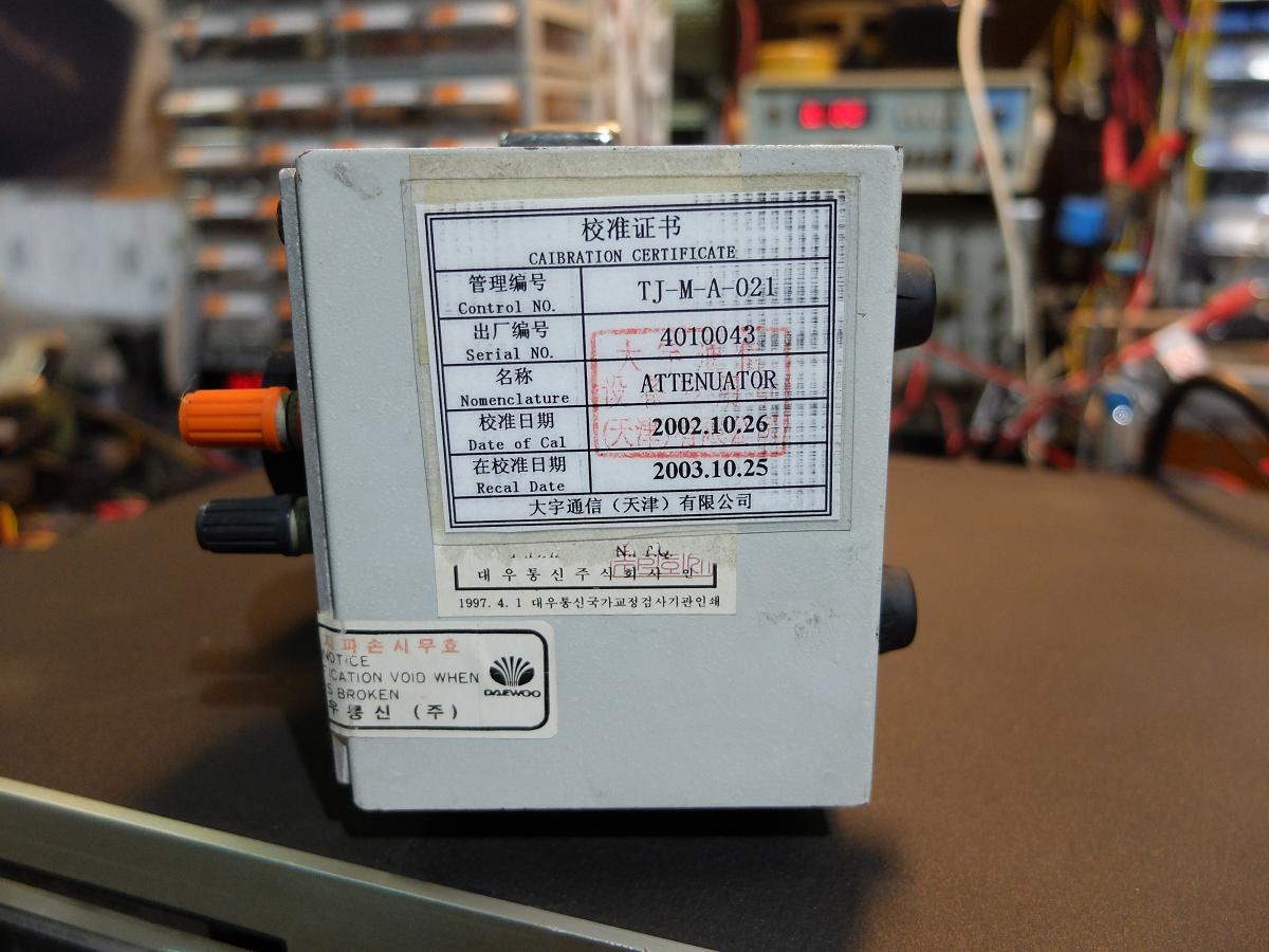 소리전자 - KENWOOD RA-920A