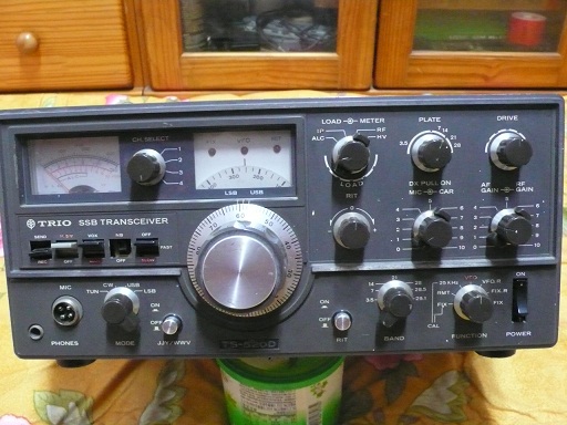 소리전자 - TRIO SSB TRANSCEIVER TS-520D (일부 진공관 방식