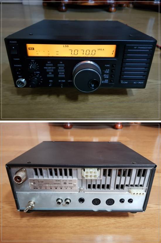 소리전자 - ICOM IC-707(HF/100W)민영정품 판매