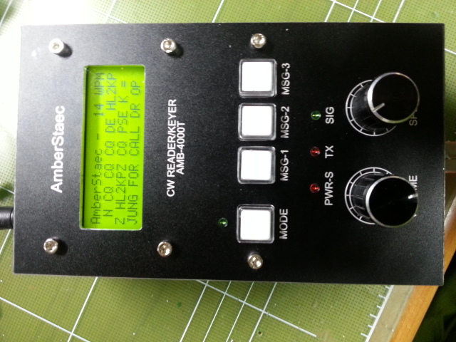 소리전자 - CW READER & TOUCH KEYER 제작 판매합니다