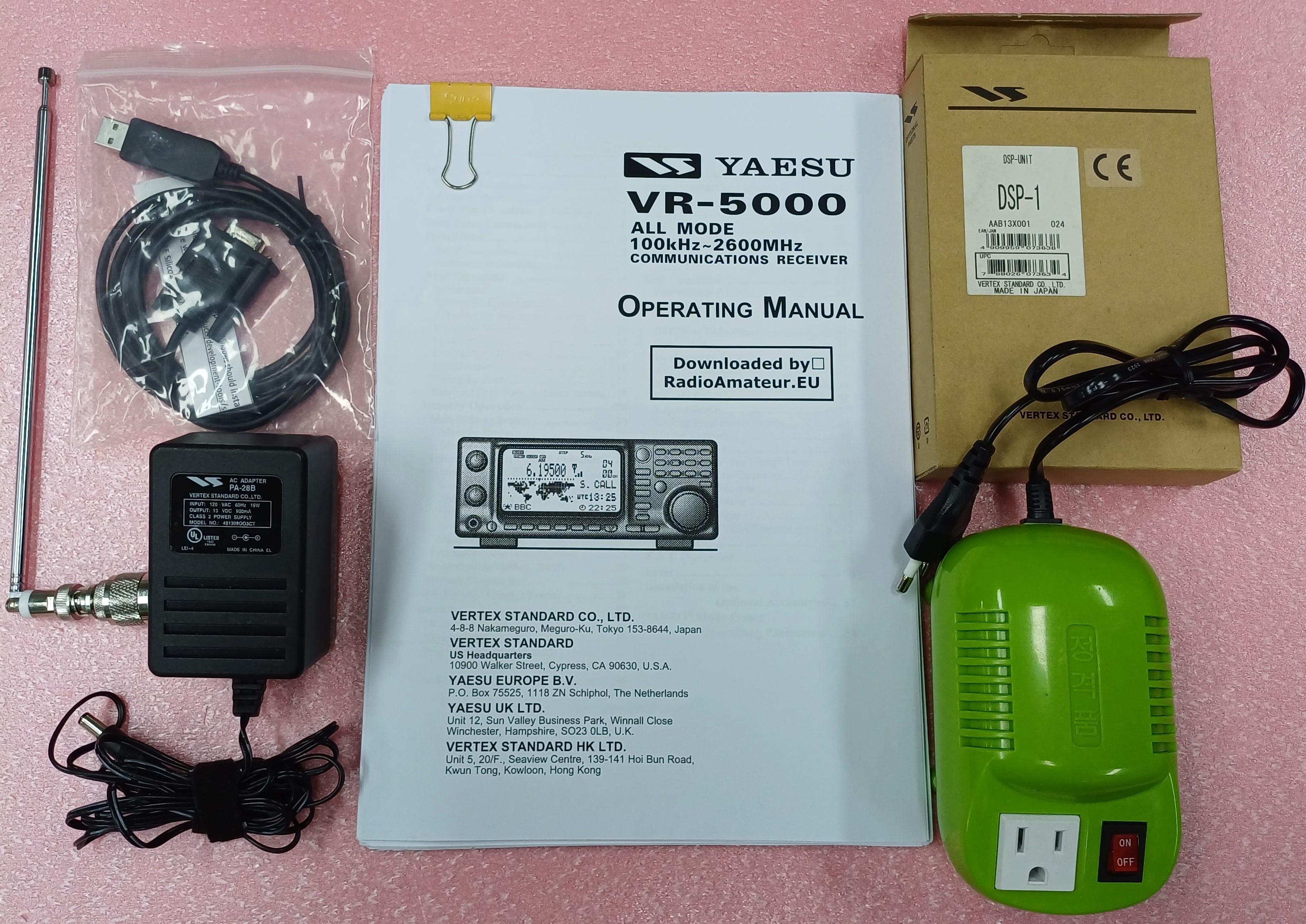 YAESU VR-5000(DSP) - 햄무선기-장터 - 소리전자