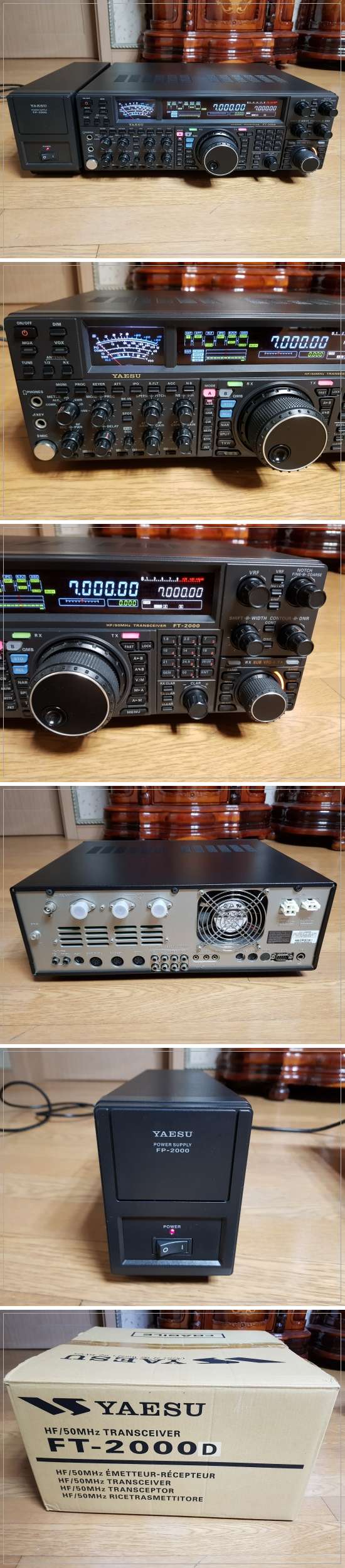 YAESU FT-2000D(HF/50Mhz/200W) 판매 및 교환 - 햄무선기-장터 - 소리전자