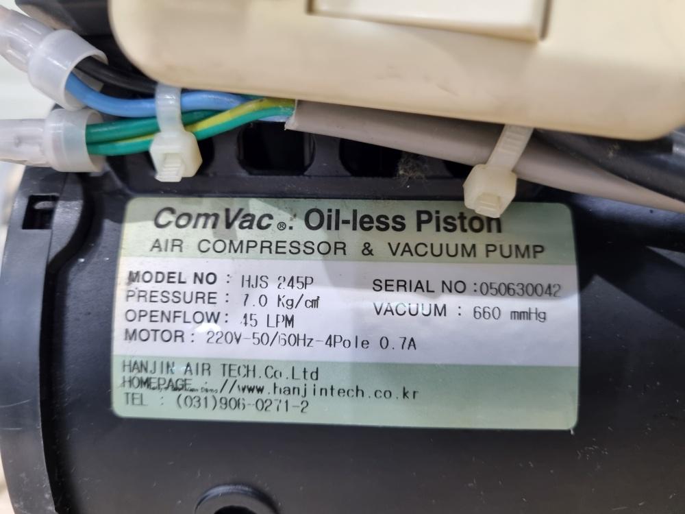 전자종합-장터 - 소리전자