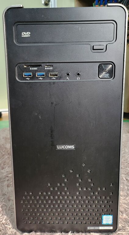 LUCOMS 솔로탑 G-3FGA i7-6700 COMPUTER 본체및모니터 - 전자종합-장터 - 소리전자