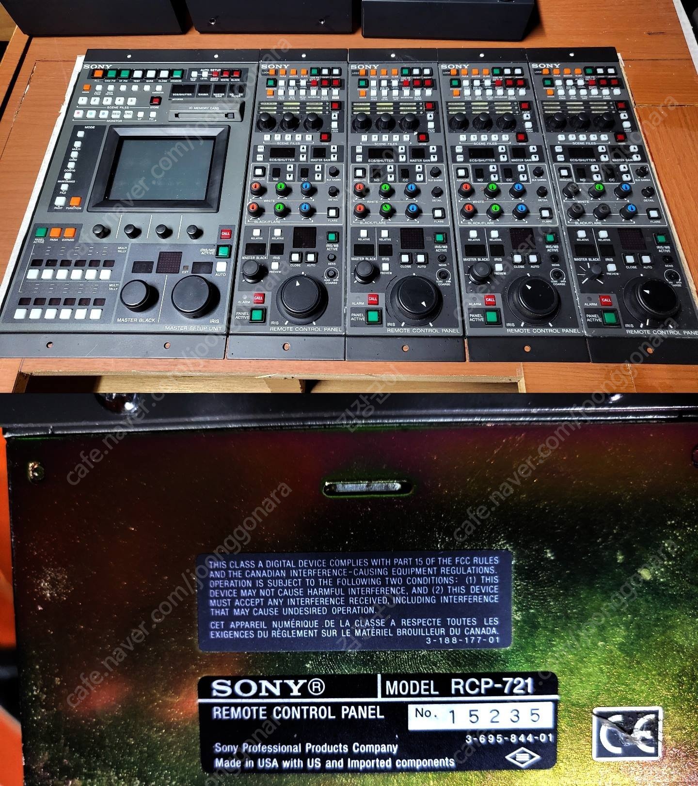 소리전자 - SONY RCP 팝니다 (4대합280만원)