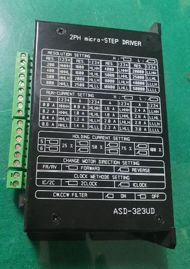 소리전자 - 2PH micro-STEP DRIVER