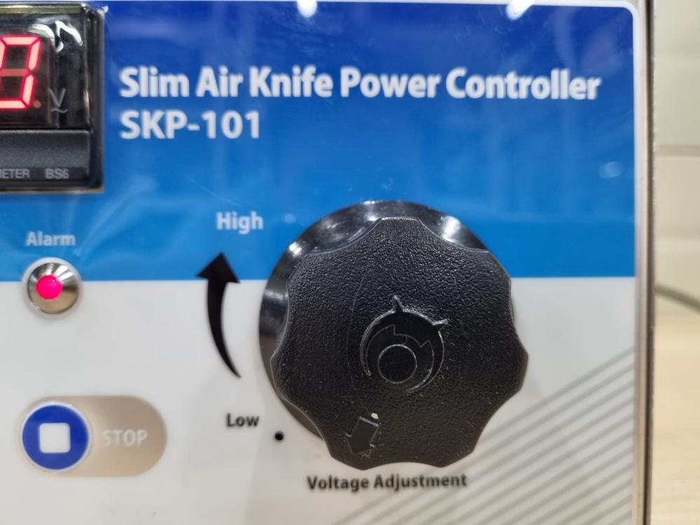 Slim Air Knife Power Controller SKP-101 - 전자종합-장터 - 소리전자