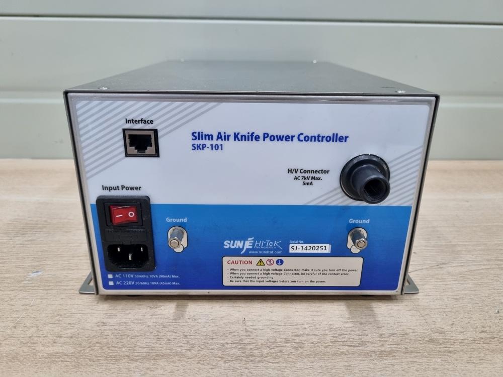 Slim Air Knife Power Controller SKP-101 - 전자종합-장터 - 소리전자