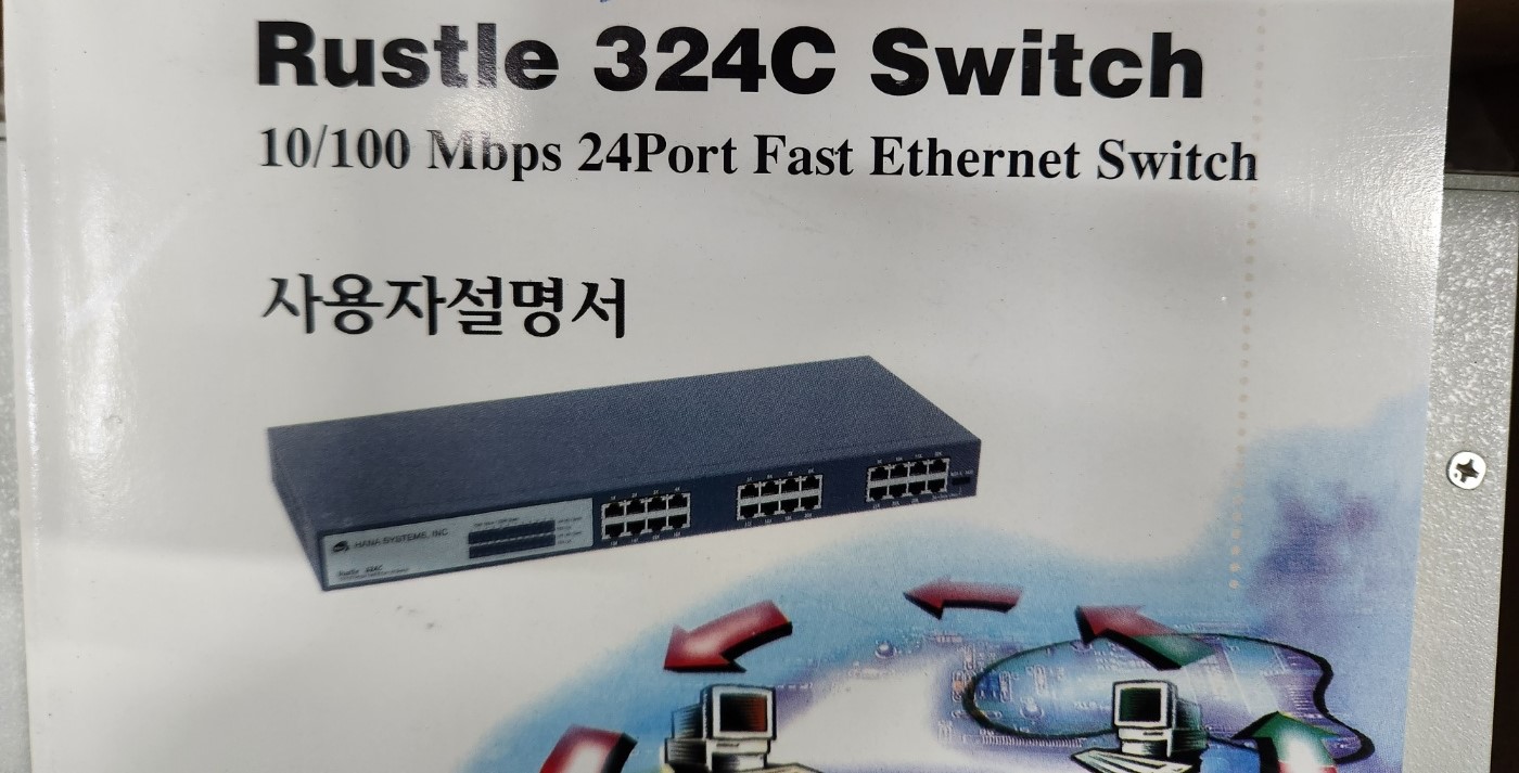 Rustle 324C Switch 워크 그룹용 스위치 - 전자종합-장터 - 소리전자