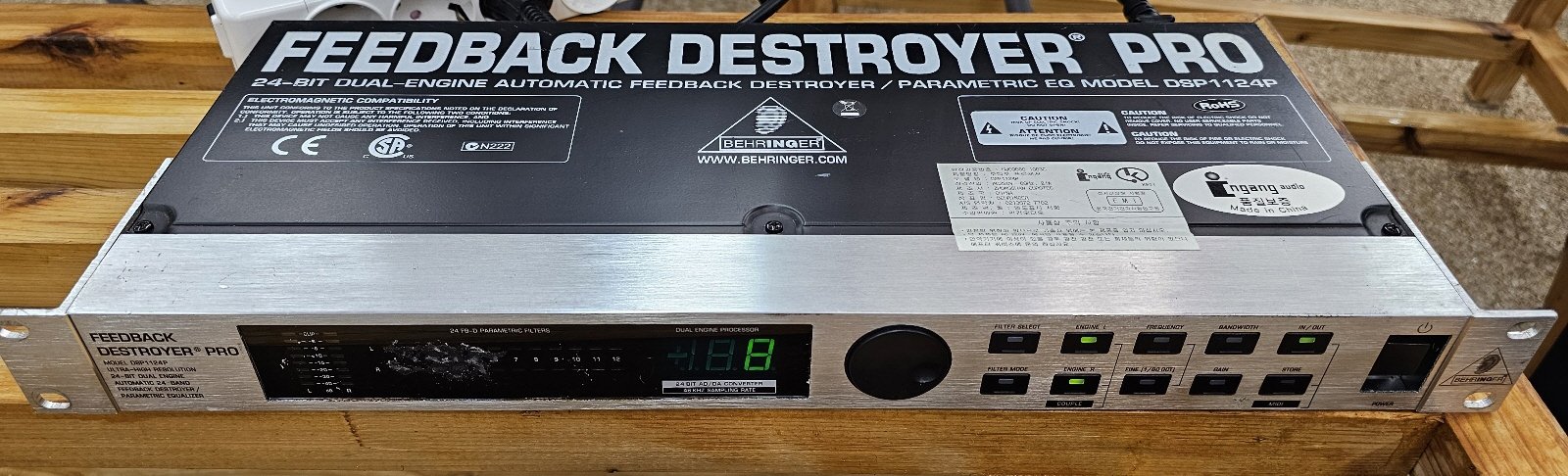 소리전자 - 베링거 2채널 피드백 컴프레셔, EQ FEEDBACK DESTROYER PRO DSP1124P