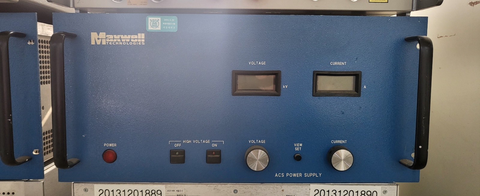 소리전자 - Maxwell ACS POWER SUPPLY