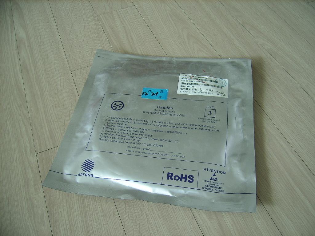 전자부품 C (가격 인하합니다) - 불용자재-장터 - 소리전자