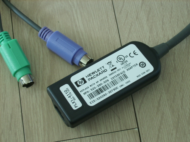 소리전자 - hp interface adapter