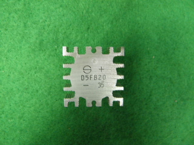 소리전자 - Be De D5FB20