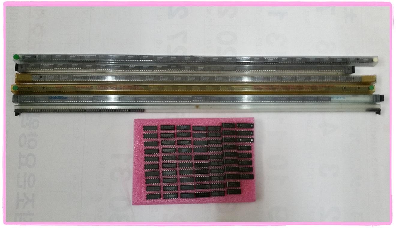 소리전자 - IC (4013B 외 13종)