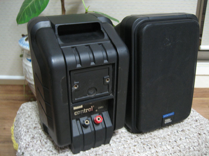 JBL, 콘트롤 CM52 - 국산오디오-장터 - 소리전자