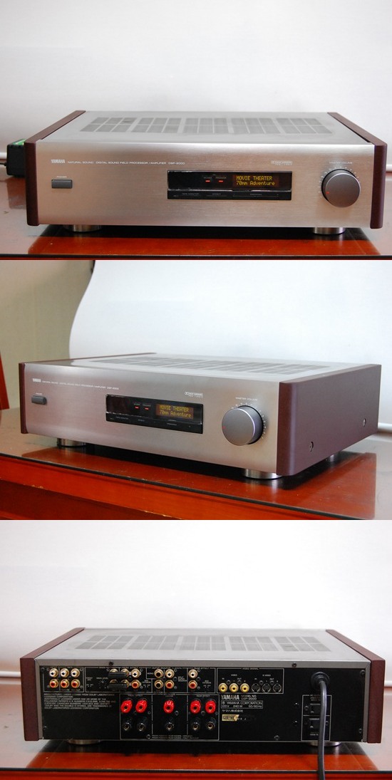야마하 DSP-2 DSP프로세서 앰프 - 국산오디오-장터 - 소리전자