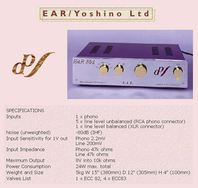 EAR 프리앰프 86 - 수입오디오-장터 - 소리전자