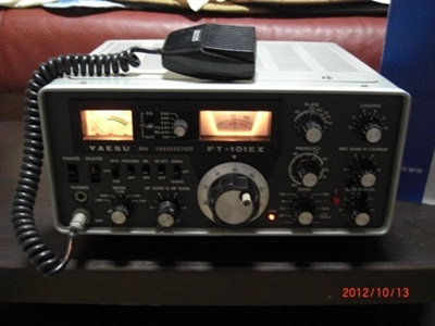 소리전자 - YAESU FT-101EX 진공관 HF
