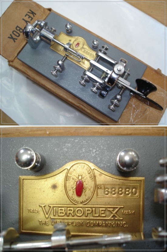 소리전자 - CW KEY