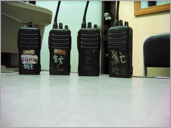 소리전자 - 업무용무전기-f2