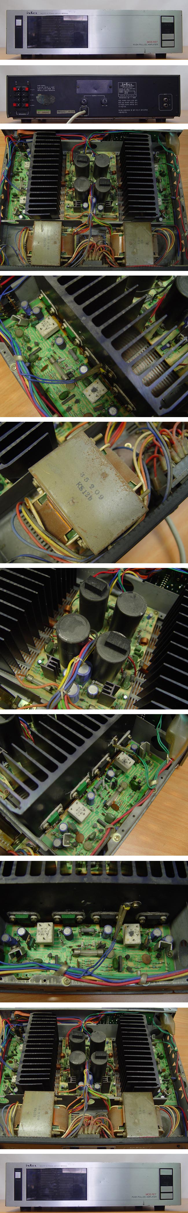 소리전자 - Inkel MD-2200 Power Amplifier